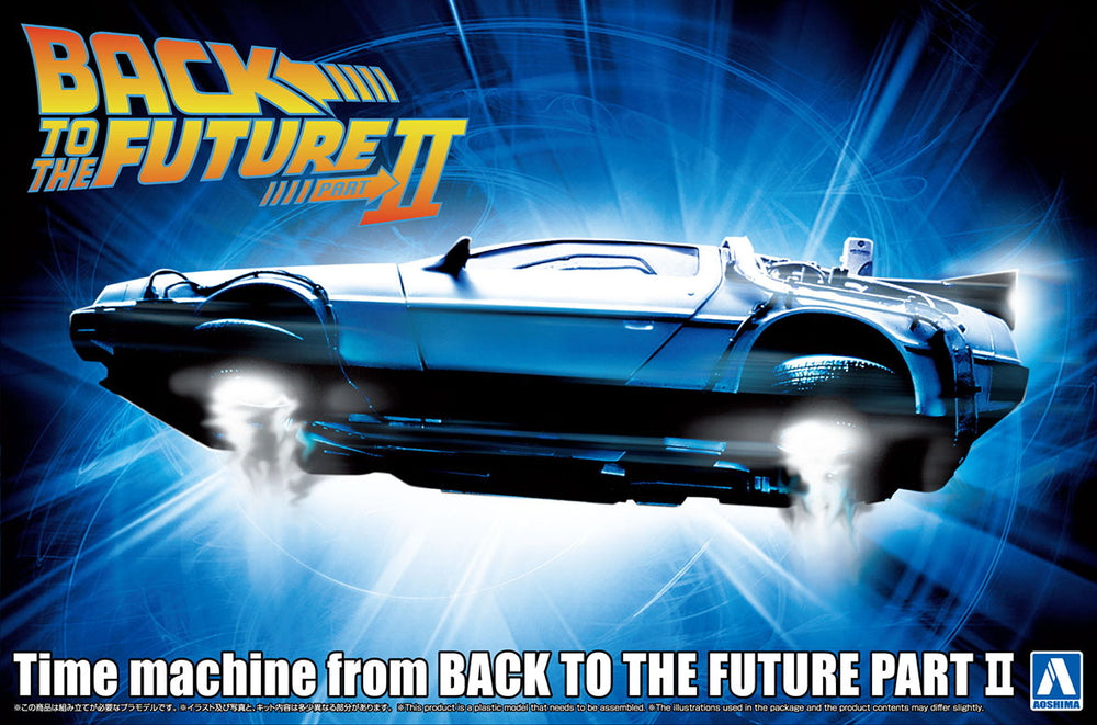Back to the Future Part II DeLorean Time Machine 1:24 Scale Model Kit ...
