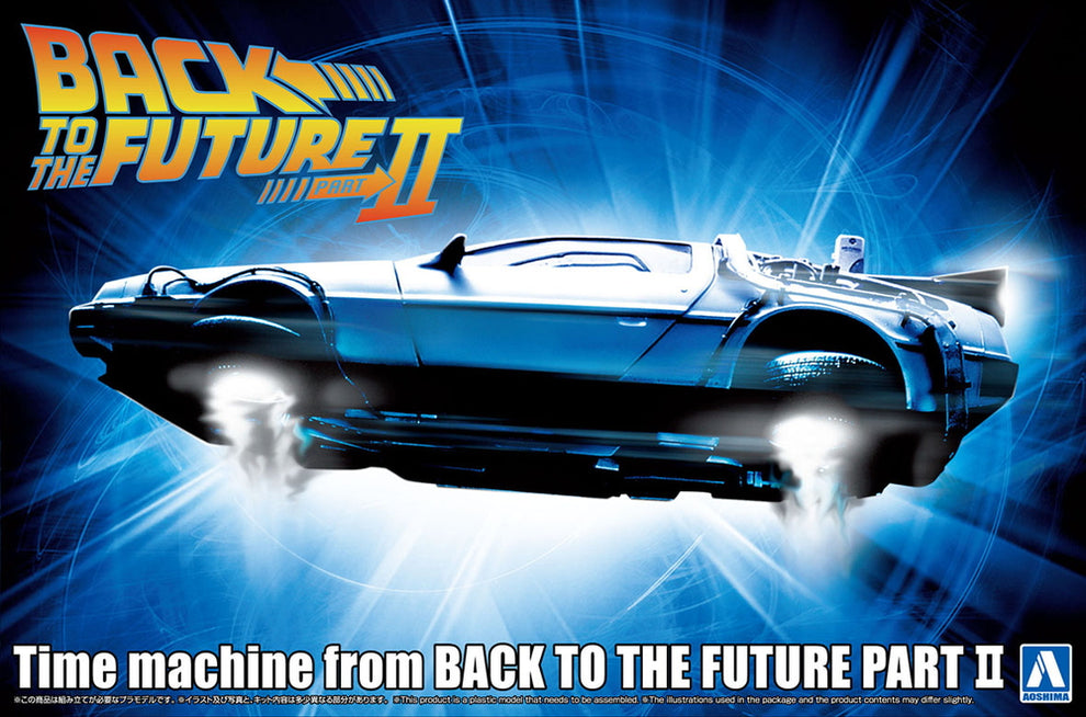 Back to the Future Part II DeLorean Time Machine 1:24 Scale Model Kit ...