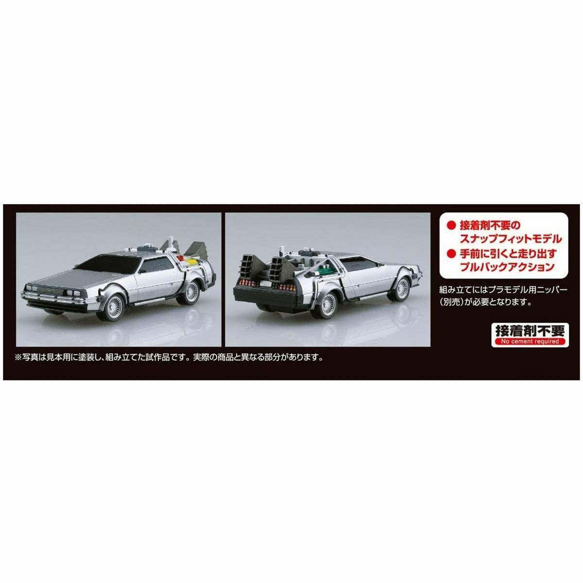 Back to the Future Part II pull-back DeLorean 1:43 scale model kit ...